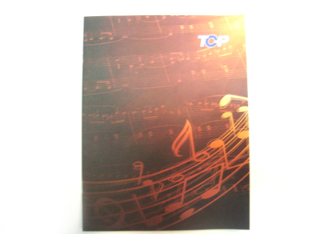 Cuaderno pentagramado eng. de música. – PapelCruz Libreria – Papeleria